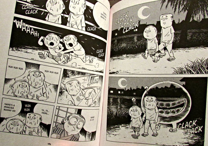 Showa: A History of Japan - Alchetron, the free social encyclopedia