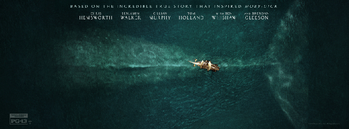 Moby Dick (Heart of the sea 2015) versus Kraken (Pirates of the ...